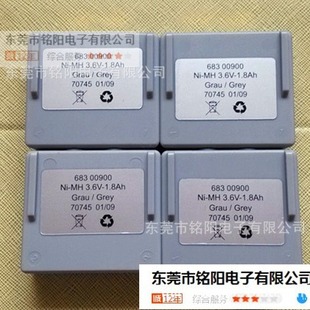 遥控器电池 泵车喷湿机hetronic电池 68300900 3.6V-阿里巴巴