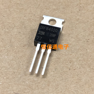 全新进口 IRFB4020PBF IRFB4020 18A 200V TO-220 MOS管 实图拍摄-阿里巴巴