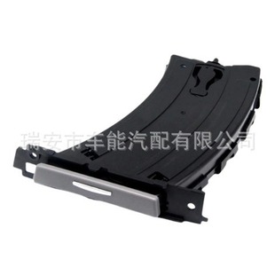 51459173465 适用于BMW E90 2005-2012 水杯架（灰色）驾驶员侧-阿里巴巴