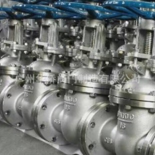 Z41Y-16C良工铸钢闸阀开维喜锻钢闸阀Z41H-25C中压闸阀Z41Y-16P-阿里巴巴