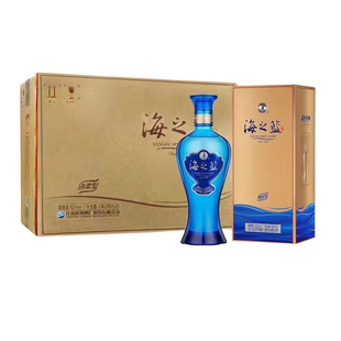 海之蓝52度480ml绵柔型白酒礼盒装蓝色经典海之蓝42度480ml浓香型-阿里巴巴
