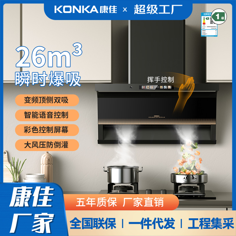 ke45b-ke45b批发、促销价格、产地货源 - 阿里巴巴