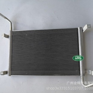 适用路虎捷豹 辅助水箱 LR017428/LR009007 LR017437 LR017455-阿里巴巴