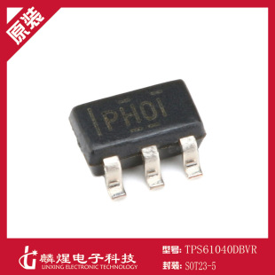 原装正品 TPS61040DBVR SOT23-5 开关稳压器IC芯片 28-V 400mA-阿里巴巴