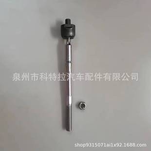 适用于丰田HIACE IV Van 内球头45503-02200/45503-12450-阿里巴巴