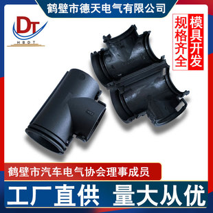 汽车线束专用9806102管卡连接器T型三通国产波纹管UFW22-22-22-阿里巴巴