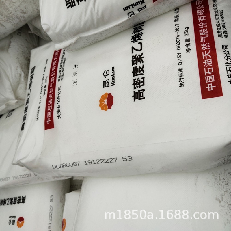 供应HDPE 沙特雪佛龙菲利普 HHM TR-144 高韧性塑料膜包装料-阿里巴巴