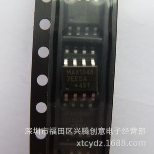 MAX13487EESA MAX13487 带自动方向控制的RS-485半工收发器IC芯片-阿里巴巴