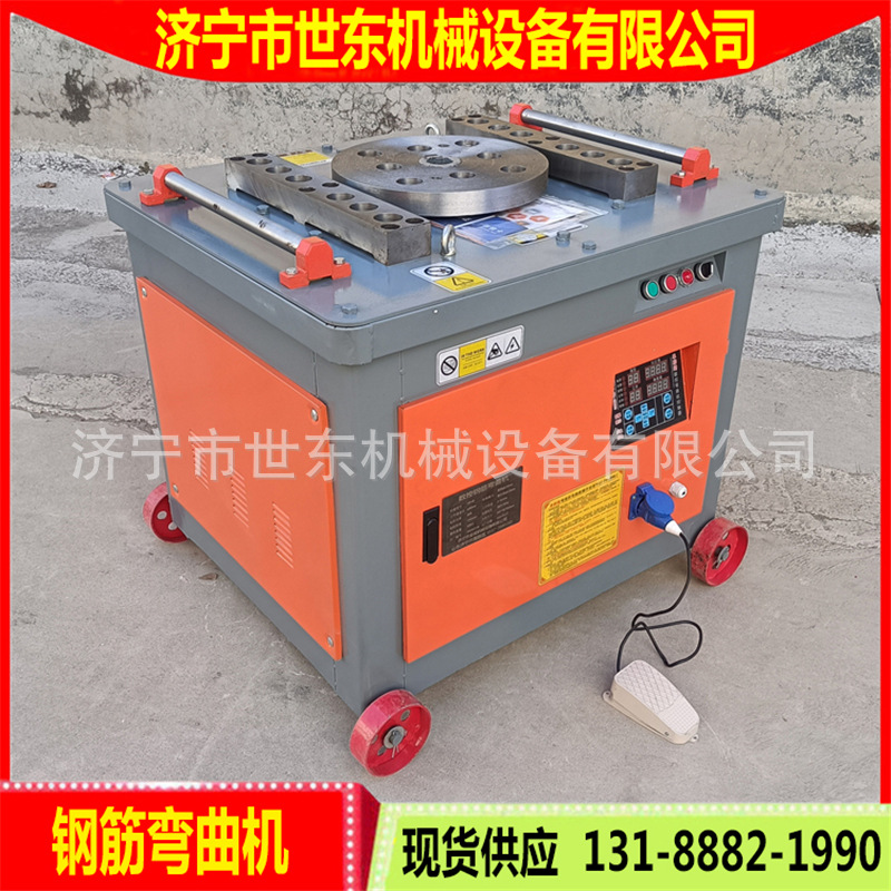 世东GW40/42/45/50型钢筋弯曲机 数控建筑钢筋折弯机 钢筋弯钩机-阿里巴巴