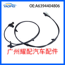 【奔驰 轮速传感器】_奔驰 轮速传感器品牌/图片/价格_奔驰 轮速传感器批发_阿里巴巴