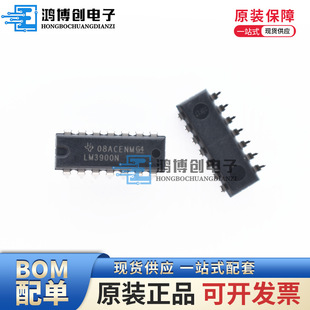 CD4016BE CD4016B CD4016 DIP-14 模拟开关 IC 原装正品-阿里巴巴