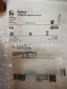 IFM易福门传感器IL5004-阿里巴巴