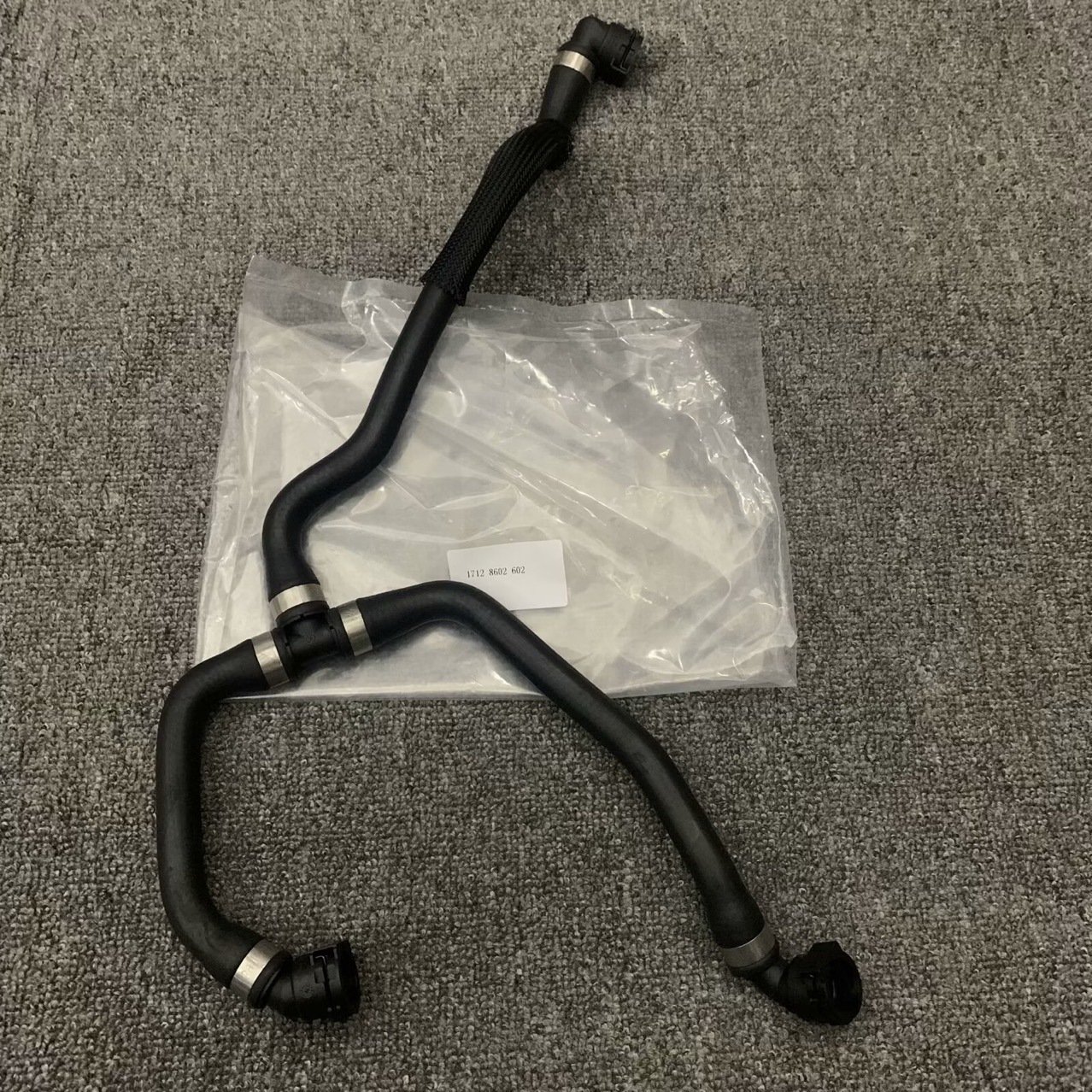 17128602602适用于宝马冷却液软管5'G30/G31/G38 三通水管-阿里巴巴