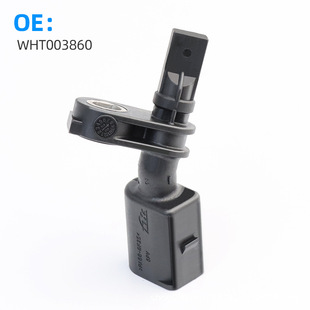 WHT003860/4适用于大众奥迪斯柯达ABS传感器车速传感器防抱死系统-阿里巴巴