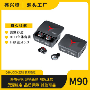 跨境新款M90pro持久续航tws无线蓝牙耳机5.3滑盖电量数显私模游戏-阿里巴巴