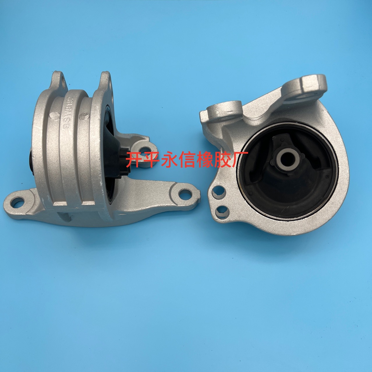 50850-SWA-A81 50850-SWN-P81 50850-SWA-A82 50850-SWA-A02-阿里巴巴