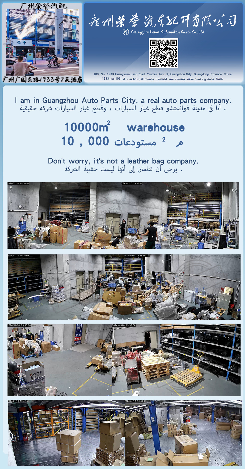 81190-1E000-P适用于现代起亚机盖拉线 长雅绅特.锐欧品牌-阿里巴巴