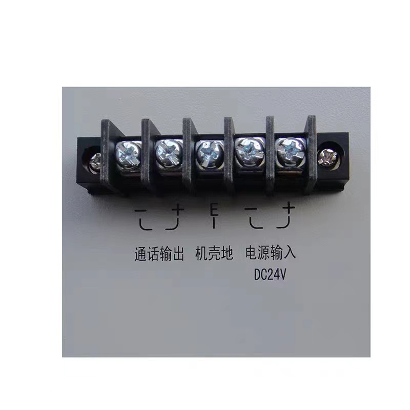 海湾消防电话主机 GST-TS9000消防电话（GST-TS-Z01A）-阿里巴巴