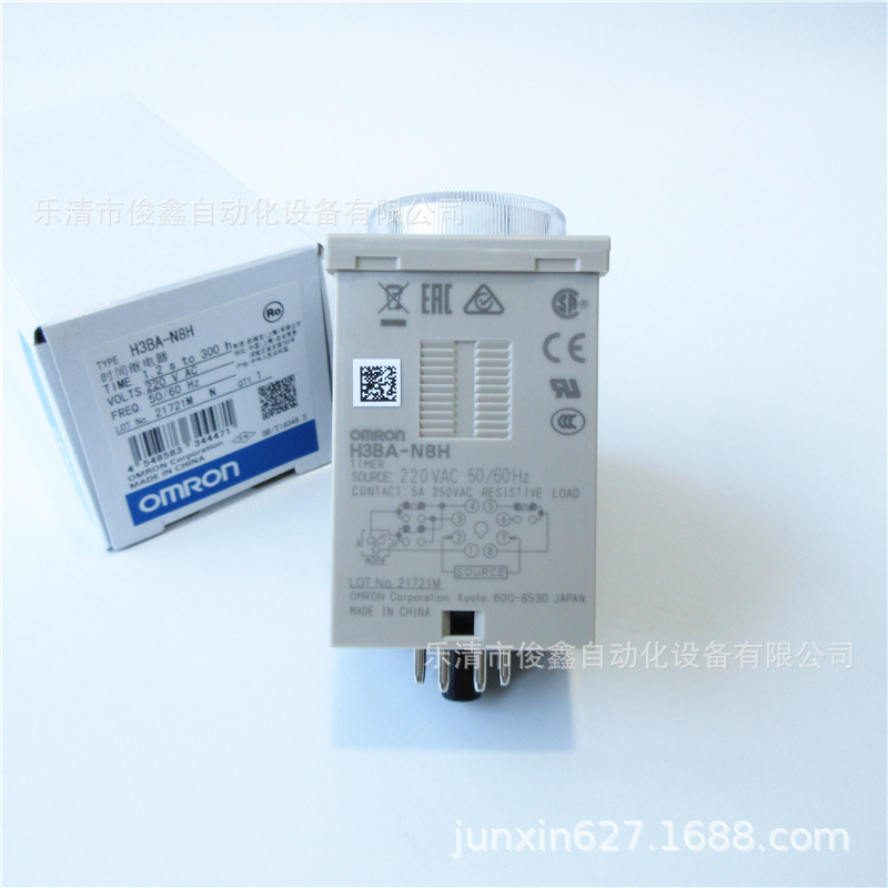 原装正品 时间继电器H3BA-N8H 24VDC 220VAC-阿里巴巴