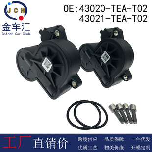 43020-TEA-T02适用本田CRV思域卡钳电机 左右马达齿轮43020TEAT02-阿里巴巴