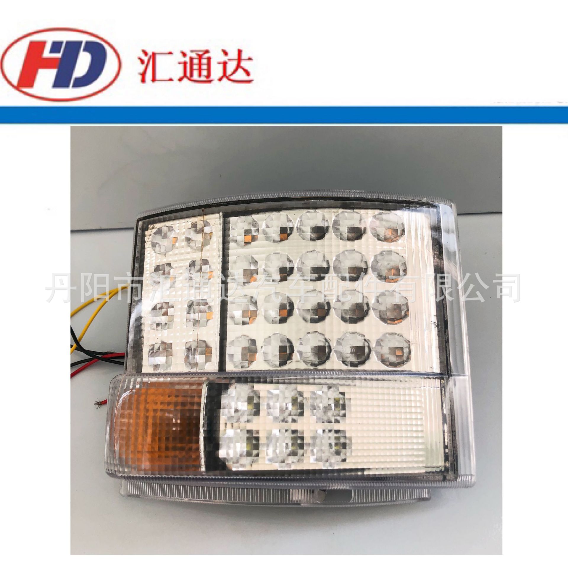 适用于斯堪尼亚卡车泵车LED转向灯1387155 1385410-阿里巴巴