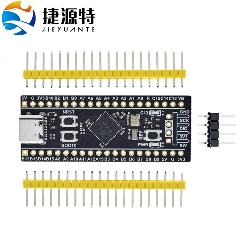 STM32F411CEU6开发板 STM32F4核心小系统板 学习板 实验板模块-阿里巴巴