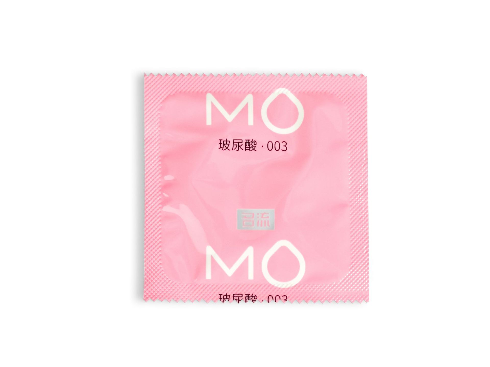 名流003玻尿酸MO系列避孕套3只/10只颗粒倍润超薄滋养计生安全套-阿里巴巴