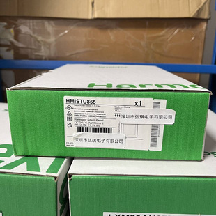 HMISCU8A5 5.7小型控制器 用于简单机器 HMIG3U HMISTU855-阿里巴巴