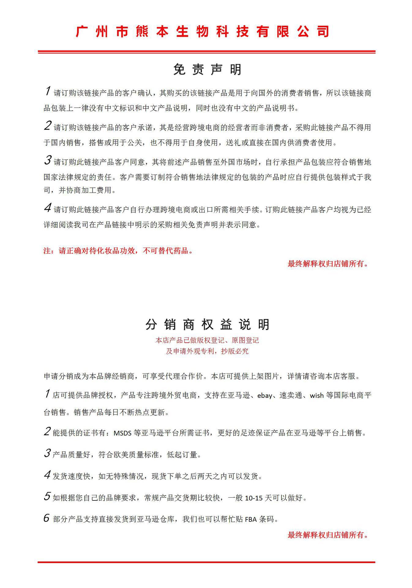 OUKEYA跨境尿素霜40%脚后跟干裂修护理霜脱皮滋润护手脚足防龟裂-阿里巴巴