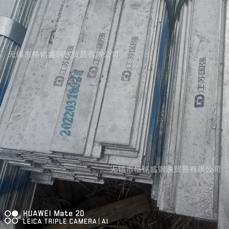镀锌扁钢50*5 镀锌扁钢5*50mm Q235B 镀锌扁铁40*4 热镀锌扁铁-阿里巴巴