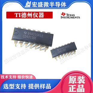 TI/德州仪器CD4060BE封装DIP16原装正品支持实单进口芯片IC-阿里巴巴