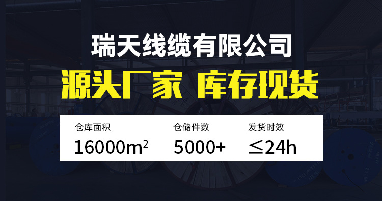 WDZB-YJV 国标铜芯低压电力电缆多芯240平方低烟无卤阻燃地埋电缆-阿里巴巴
