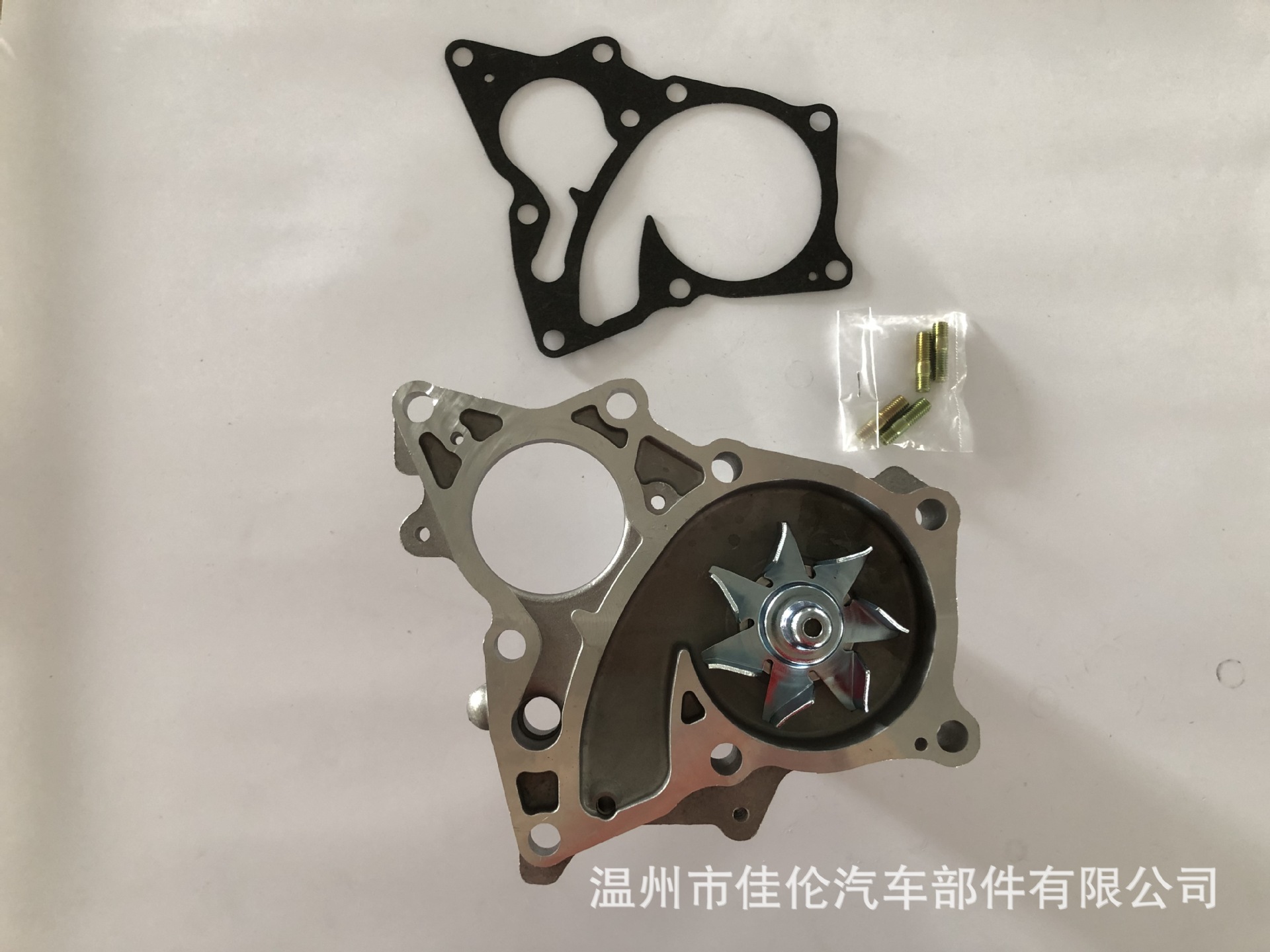 汽车水泵1GD 16100-09710 16100-09711工厂直供 OE品质 支持验厂-阿里巴巴