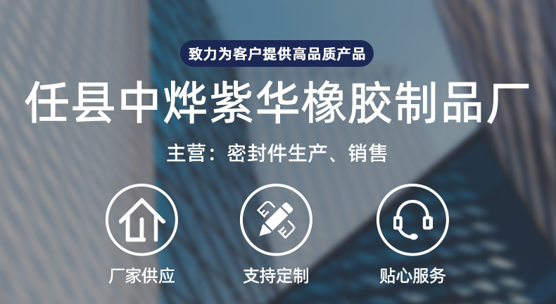 跨境出口机械编号4720780180铝制产品加厚配件现货规格厂家密封-阿里巴巴