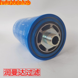 供应0501.333.764变速箱高标准过滤器滤芯 液压油过滤器滤芯-阿里巴巴