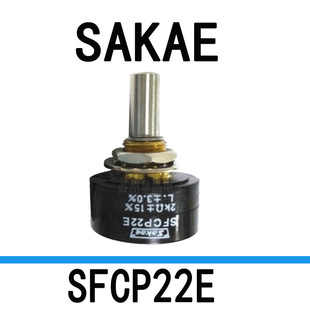 sakae原装SFCP22E-2K 5K 10K 1K日本单圈电位器CP22E FCP22E阻值-阿里巴巴