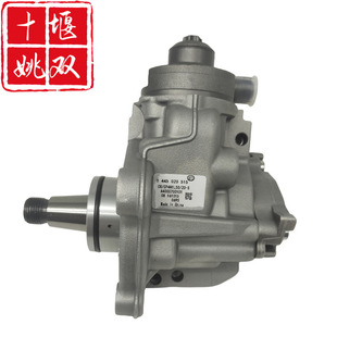 0445020515适用发动机零部件高压共轨燃油泵喷油泵总成优质供应-阿里巴巴