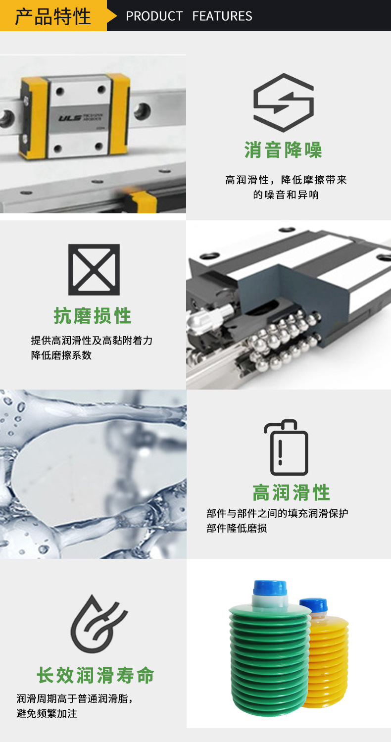 MAISTS毛毛虫黄油导轨国标润滑锂基脂 ALA-07-00 FS2-7 LHL-W100-阿里巴巴
