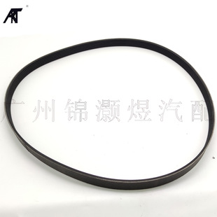 11720-EN20B适用于天籁J32 L33 奇骏T31逍客J10发电机皮带6PK1212-阿里巴巴