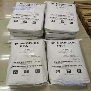 PFA日本大金AP-230AS,AP-201SH,AP-215SH耐高温耐候性耐磨损电线-阿里巴巴