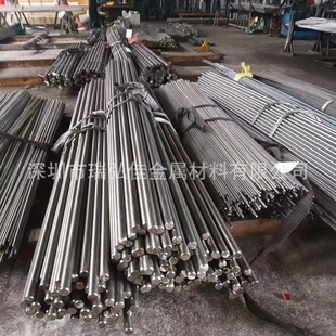 深圳厂家直销X5CrNiMo17-12-2不锈钢板1.4401不锈钢卷带精密光圆-阿里巴巴