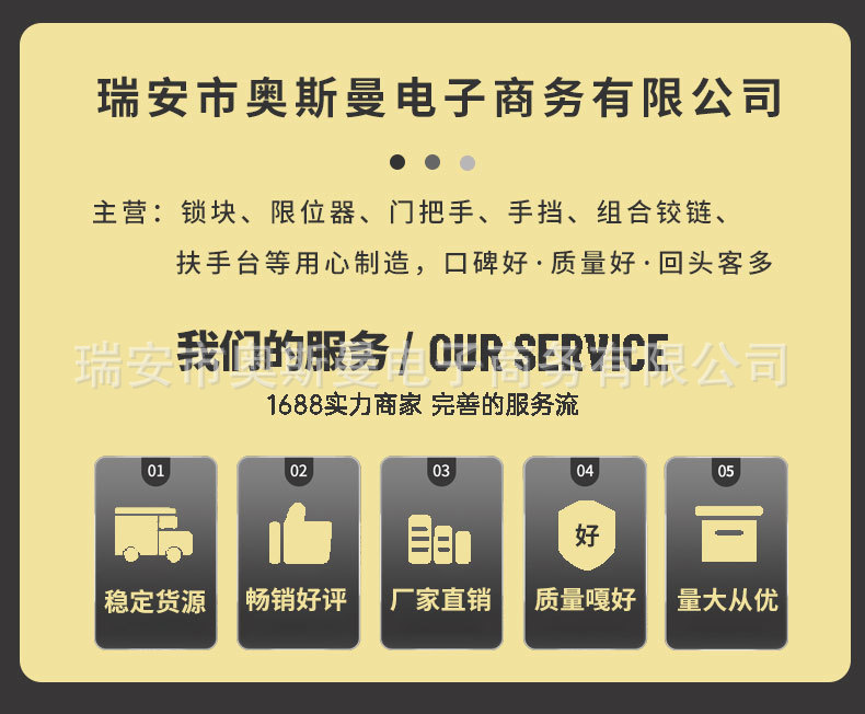 适用于11-14依维柯Daily门把手5801595611 5801577664 5801595612-阿里巴巴