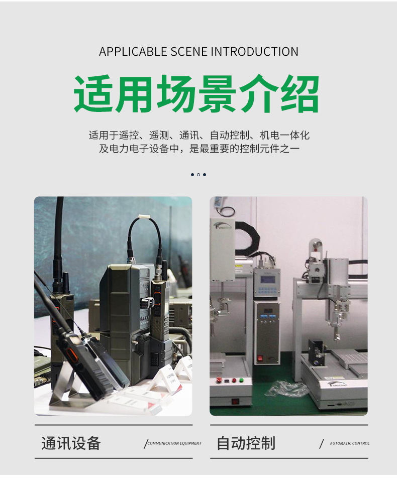 魏德米勒SAKQ螺钉横联件 多种型号电子元器件 铜质线圈螺钉横联件-阿里巴巴