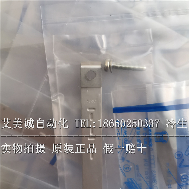 SMC磁性开关安装码 BM5-025 BM5-032 BM5-040 原装正品 假一罚十-阿里巴巴