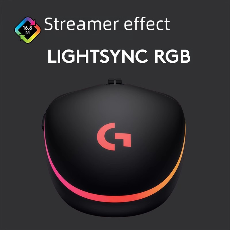 Logitech G102 Logitech G102 second generation wired gaming mouse ...