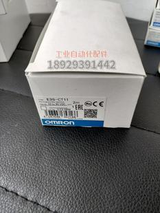 E3S-BT11 E3S-CT11 2M 欧姆龙OMRON 光电开关传感器全新原装-阿里巴巴