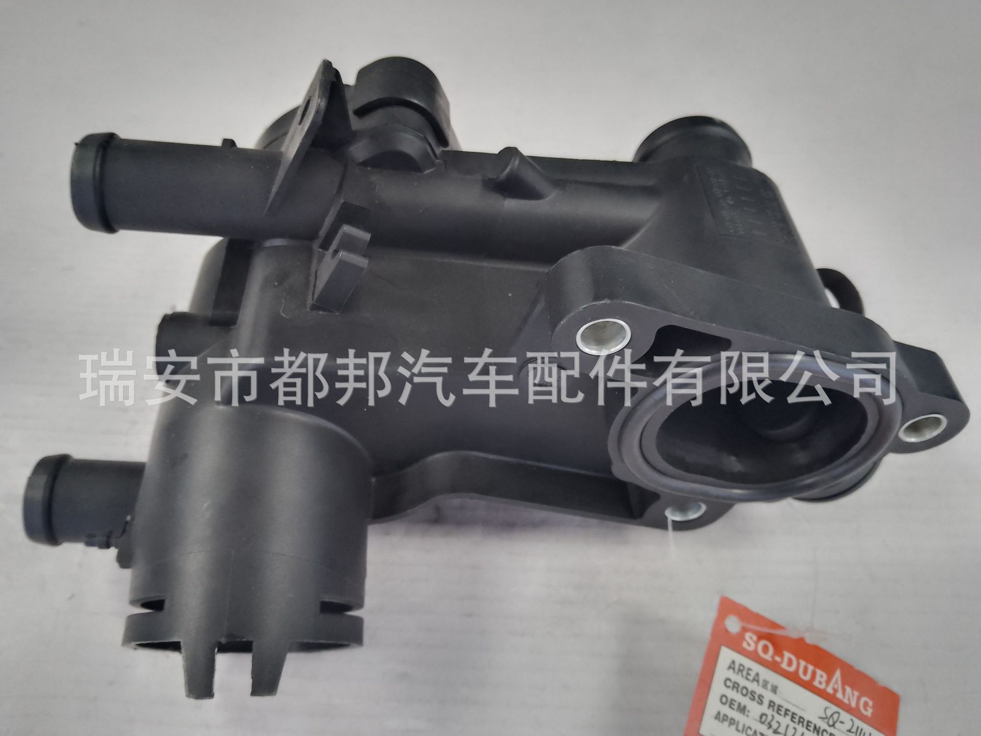 032121111CG/030121111S适用于大众西雅特斯柯达节温器-阿里巴巴