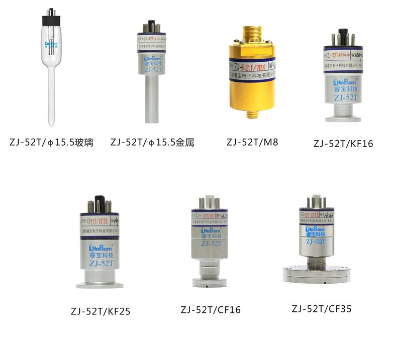 睿宝ZDZ-52Tv01电阻真空计 ZJ-52T真空规 华革真空测量-阿里巴巴