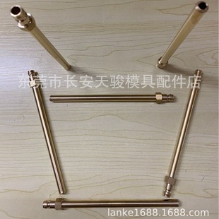 供应HASCO|Z90/9*63|Z90/9*100|Z90/9*120|加长水咀|加长水嘴-阿里巴巴