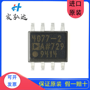 全新原装ADA4077-2ARZ-R7 丝印4077-2 SOP8 原厂ADI运算放大器IC-阿里巴巴